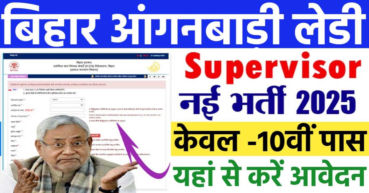 Latest Update - Sanjeet Talks